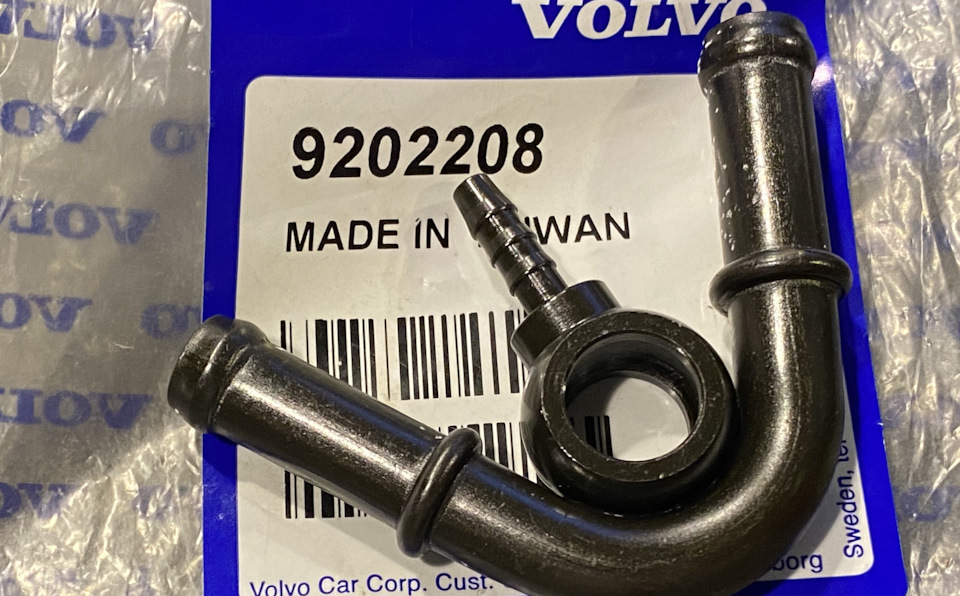 9202208 ASHIKA | Запчасти на DRIVE2