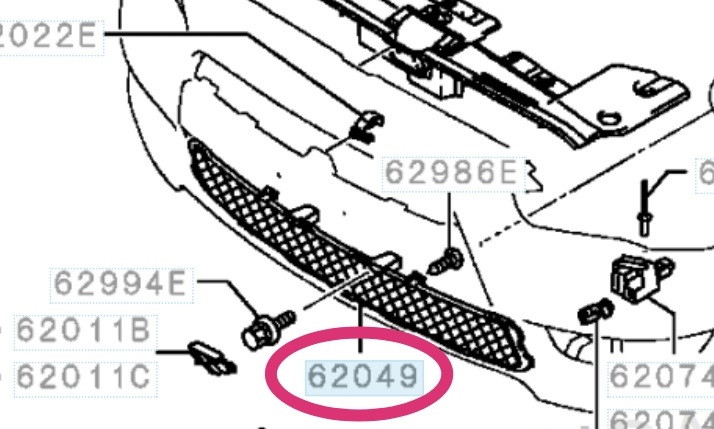 Передний бампер: крепёж. Часть #1 — Mitsubishi Lancer X, 2 л, 2009 года ...