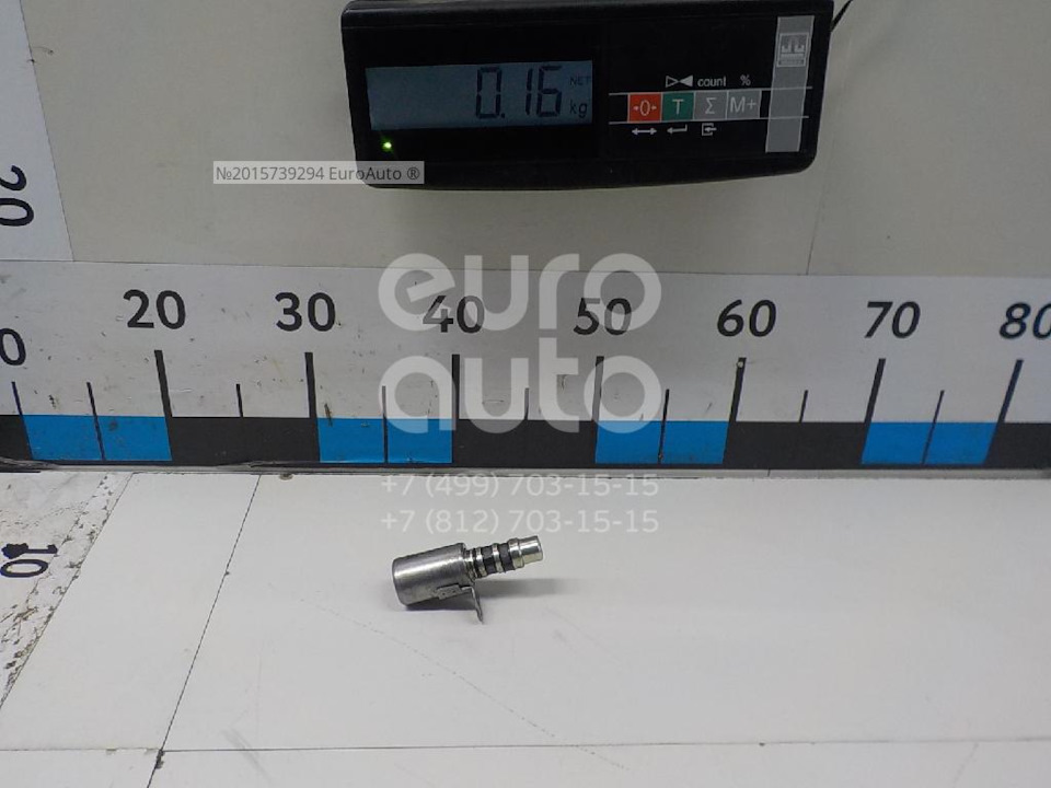 213702F600 Клапан-соленоид KIA HYUNDAI | Запчасти на DRIVE2