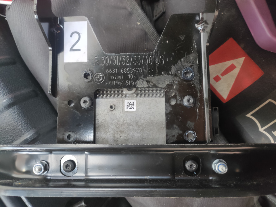 66316853978 Кронштейн датчика BMW | Запчасти на DRIVE2