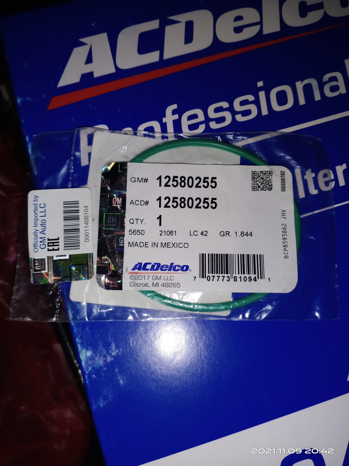 Плановое ТО на 107000км — Chevrolet Malibu (8G), 2,4 л, 2013 года ...