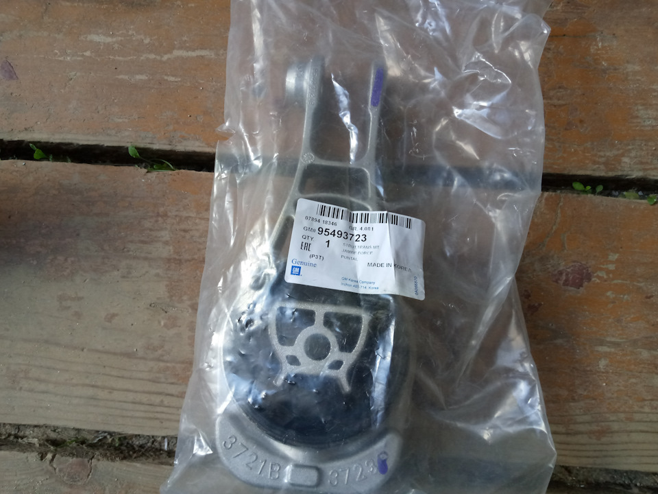 95493723 Опорный узел кпп GM | Запчасти на DRIVE2