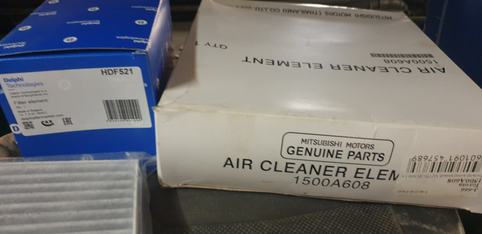 1500A608 ФИЛЬТР ВОЗДУШНЫЙ, ЭЛЕМЕНТ Mitsubishi | Запчасти на DRIVE2
