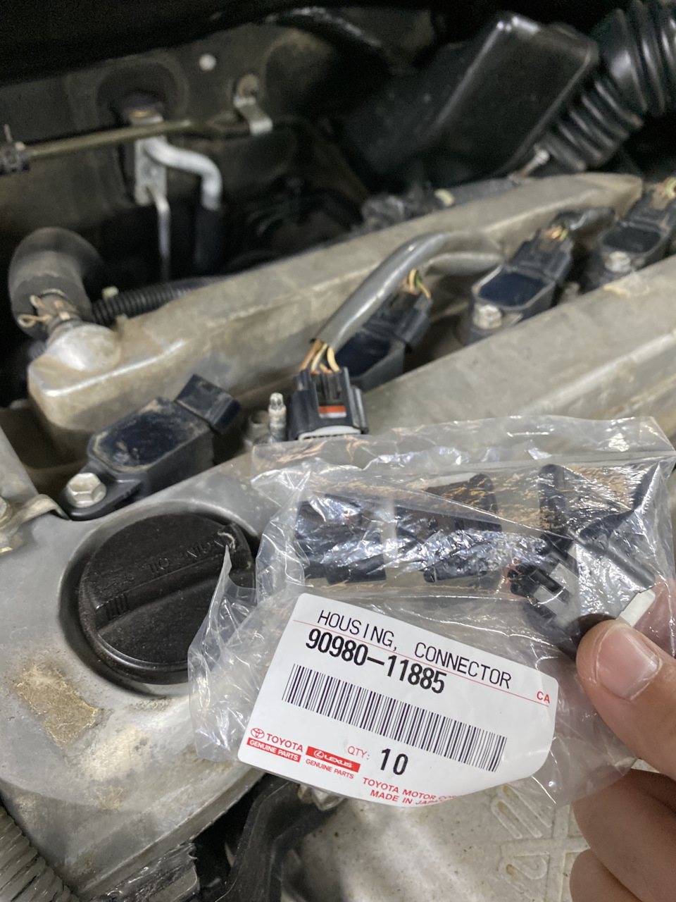 9098011885 Разъем TOYOTA LEXUS | Запчасти на DRIVE2