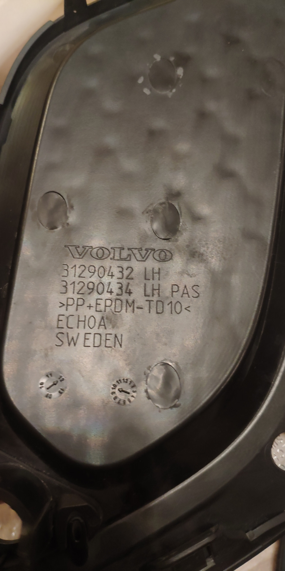 31290432 НАКЛАДКА ЛЕВАЯ/COVER, L.H. Volvo | Запчасти на DRIVE2