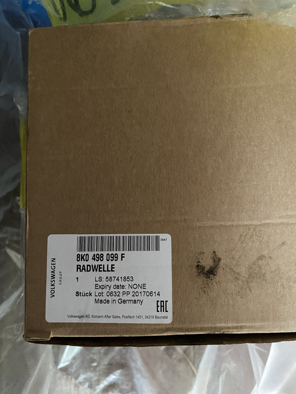 8K0498099F ШРУС НАРУЖНЫЙ 28X76.5X42. VAG | Запчасти на DRIVE2