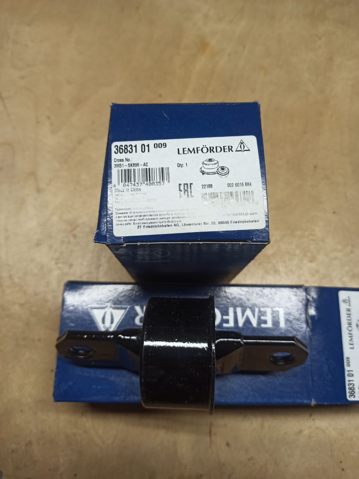 Частичный ремонт задней подвески — Ford Focus Wagon II, 1,8 л, 2008 ...