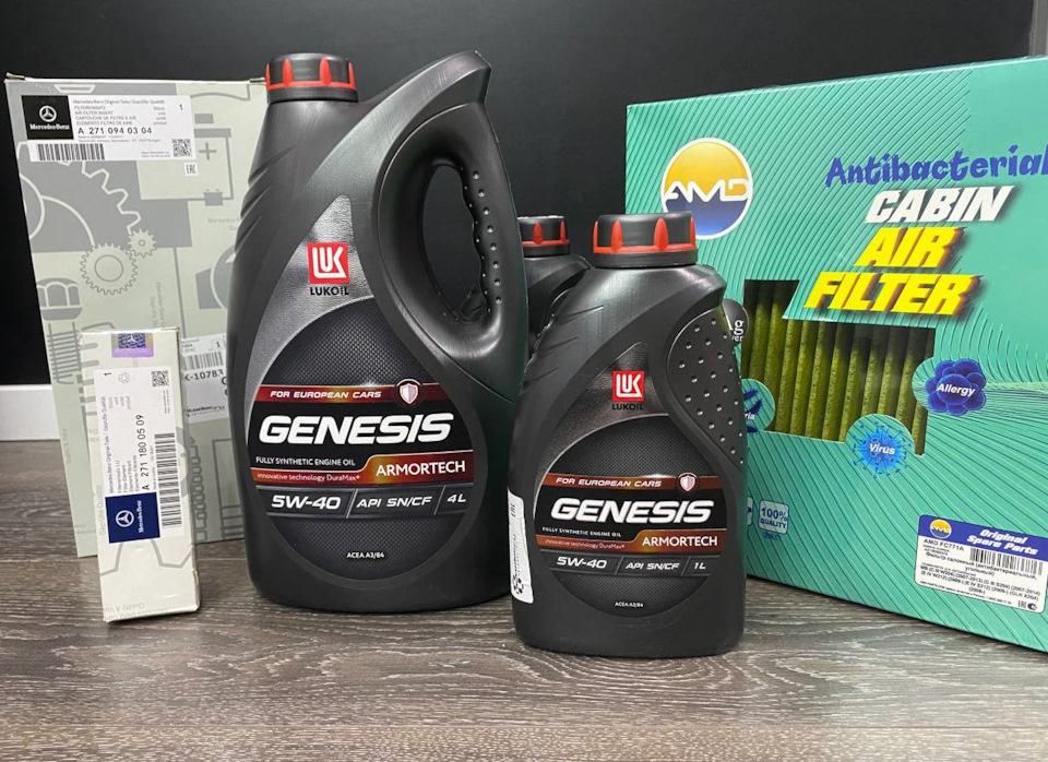 ТО-8 — Mercedes-Benz C-Class (W204), 1,8 л, 2012 года | плановое ТО ...