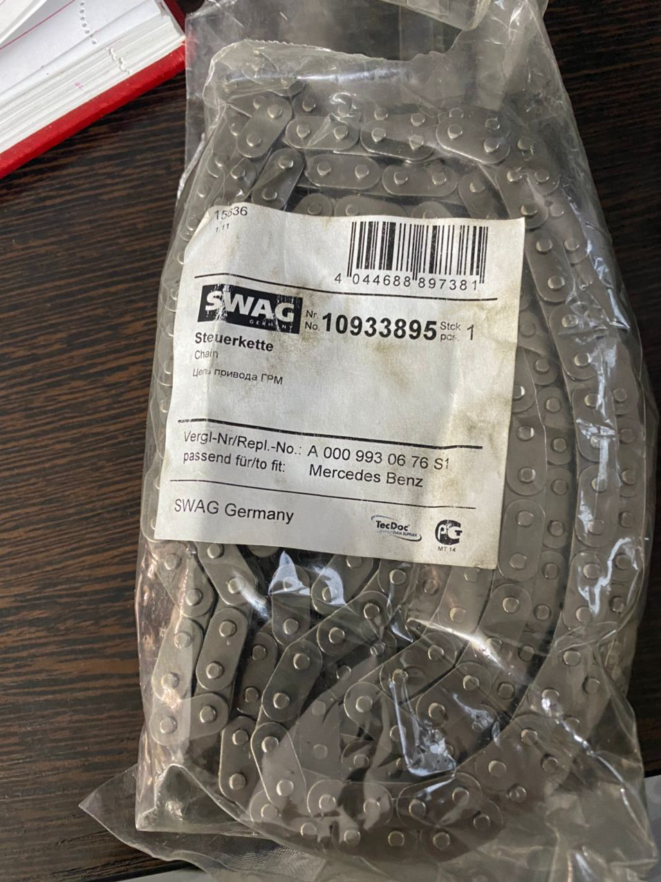 A0009930676 Цепь грм Mercedes | Запчасти на DRIVE2