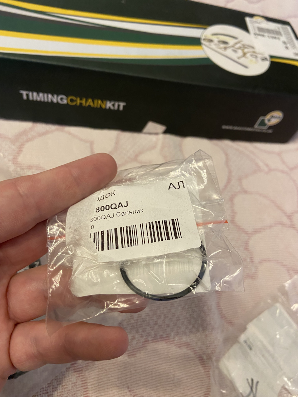 Замена цепи ГРМ — Nissan Qashqai (2G), 1,2 л, 2019 года | поломка | DRIVE2