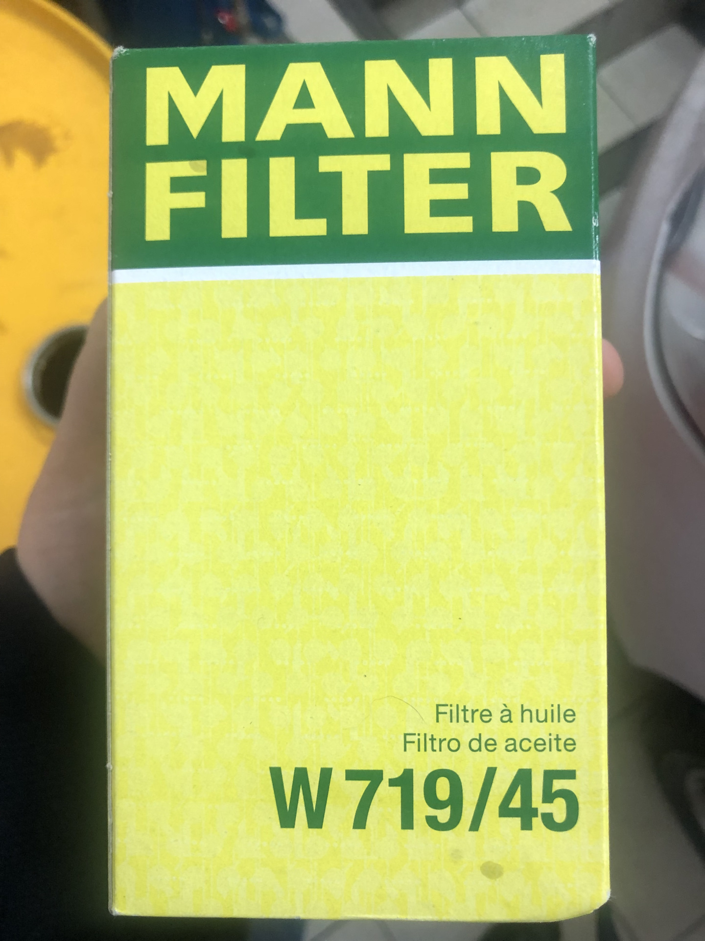 Замена масла — Skoda Superb Mk2, 1,8 л, 2011 года | плановое ТО | DRIVE2