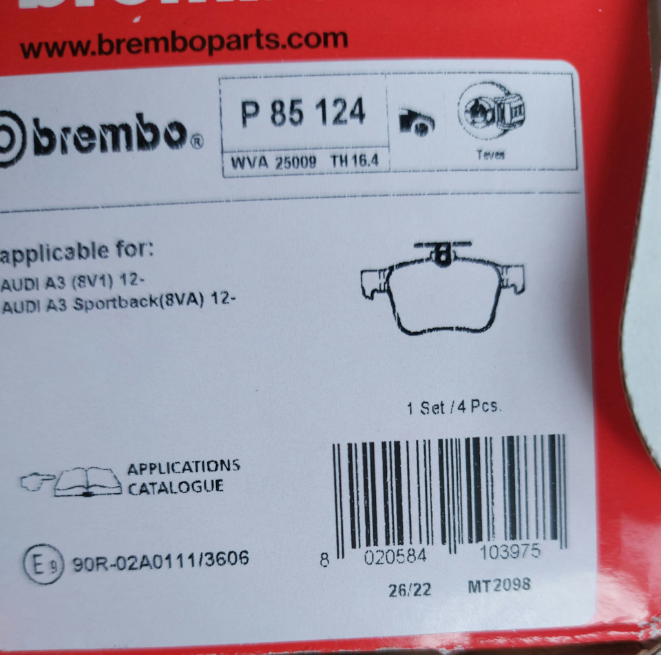 34 кг дешёвого счастья)) — Skoda Kodiaq (1G), 2 л, 2018 года | запчасти ...