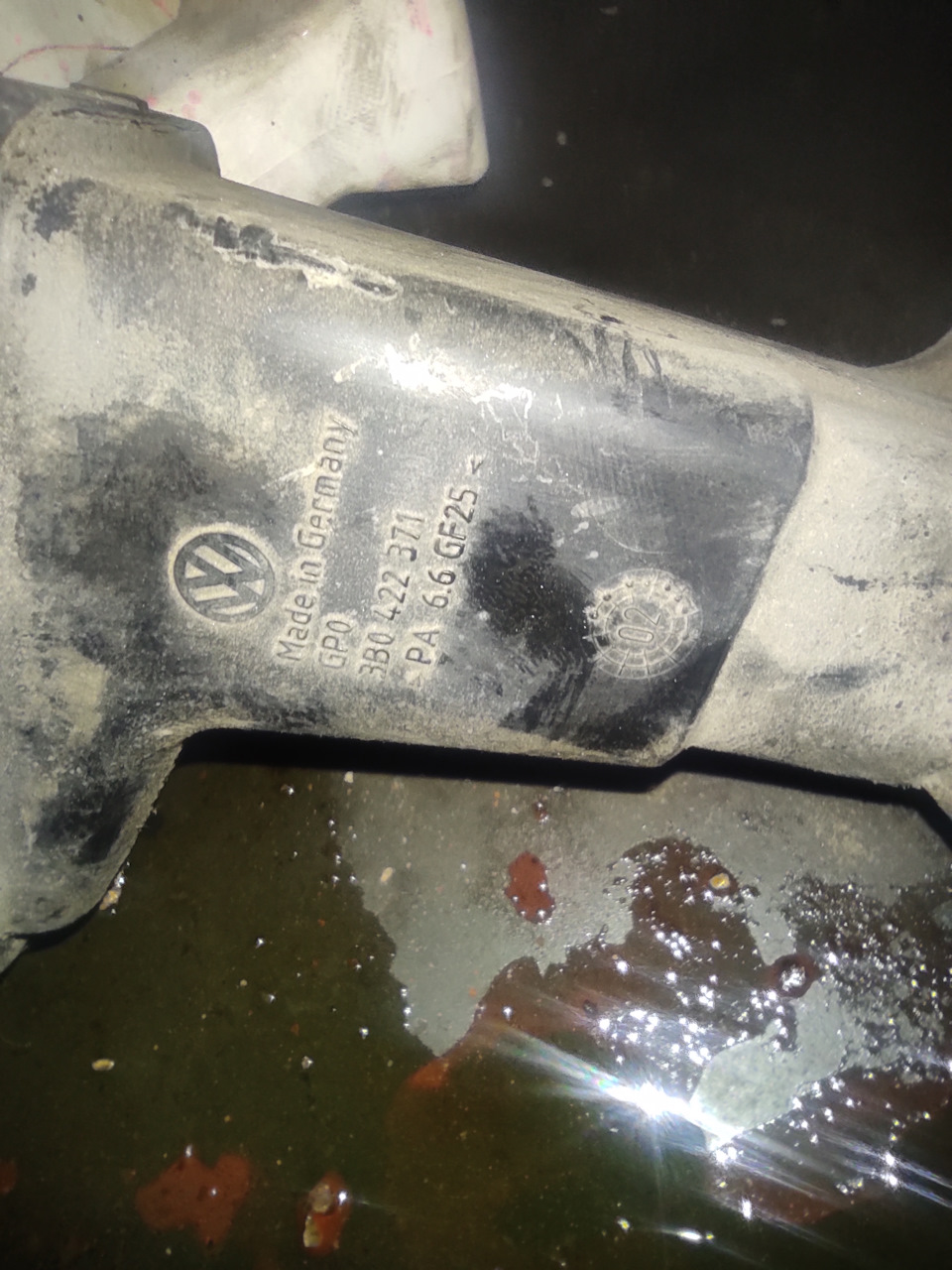 330422371 Бачок гидроусилителя / SEAT Toledo VW Passat 88~ VAG ...