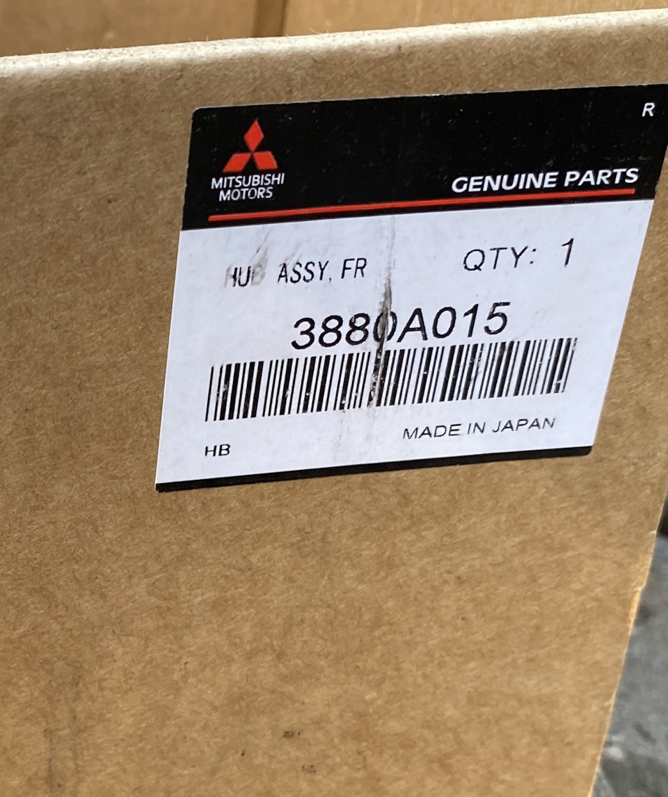 Ступичные подшипники и ШРУС — Mitsubishi Pajero (4G), 3,2 л, 2007 года ...