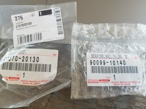 9009910140 Подшипник генератора TOYOTA LEXUS | Запчасти на DRIVE2