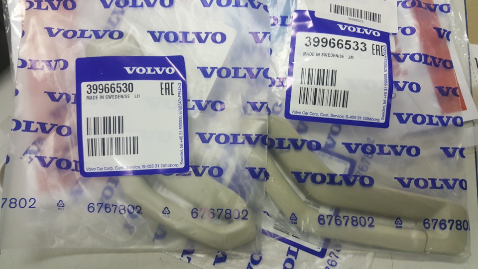 32 — Volvo S60 (1G), 2,3 л, 2001 года | запчасти | DRIVE2