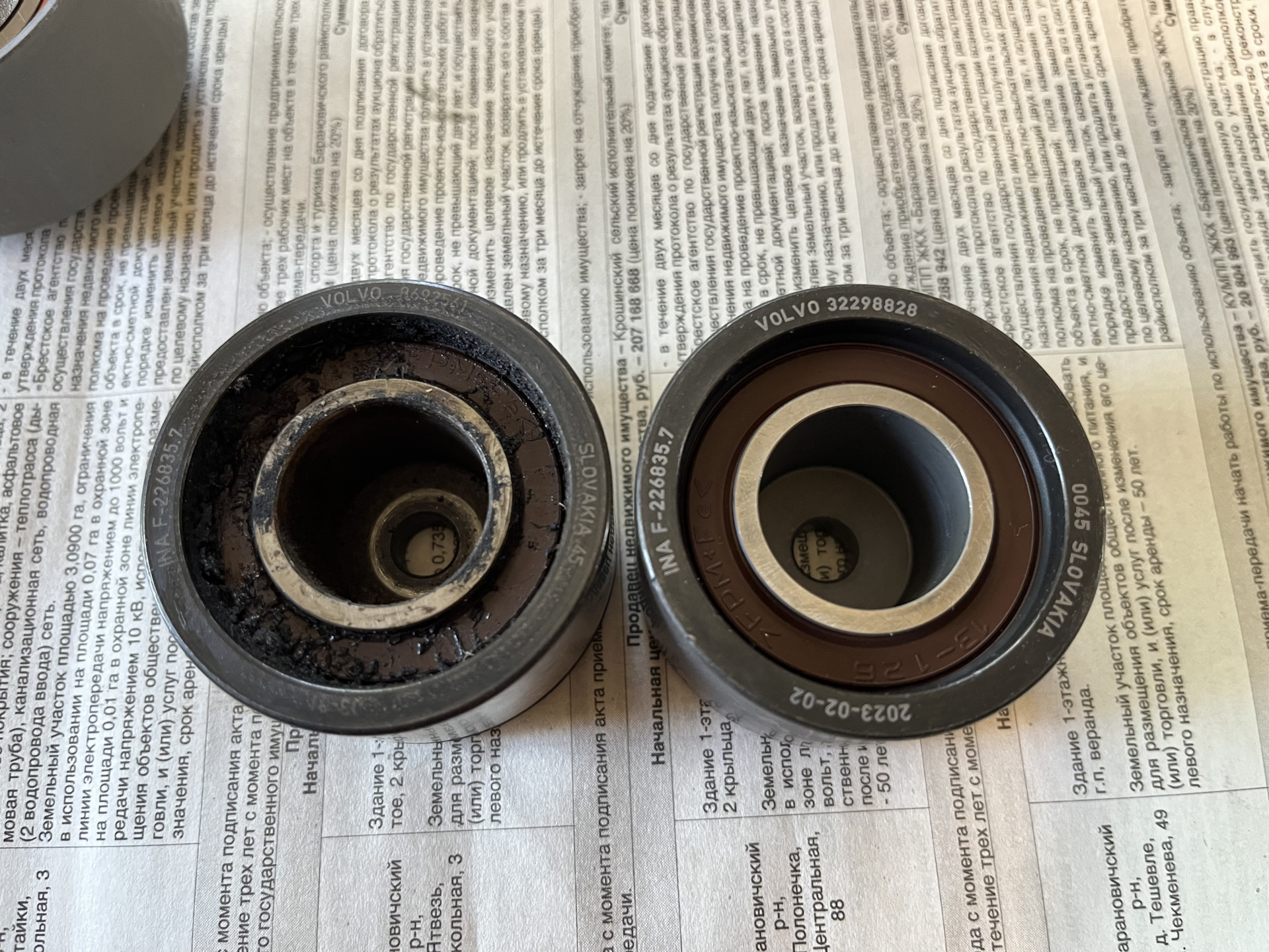 Ремень ГРМ отмечает юбилей — 10 лет. — Volvo XC90 (1G), 2,4 л, 2009 ...