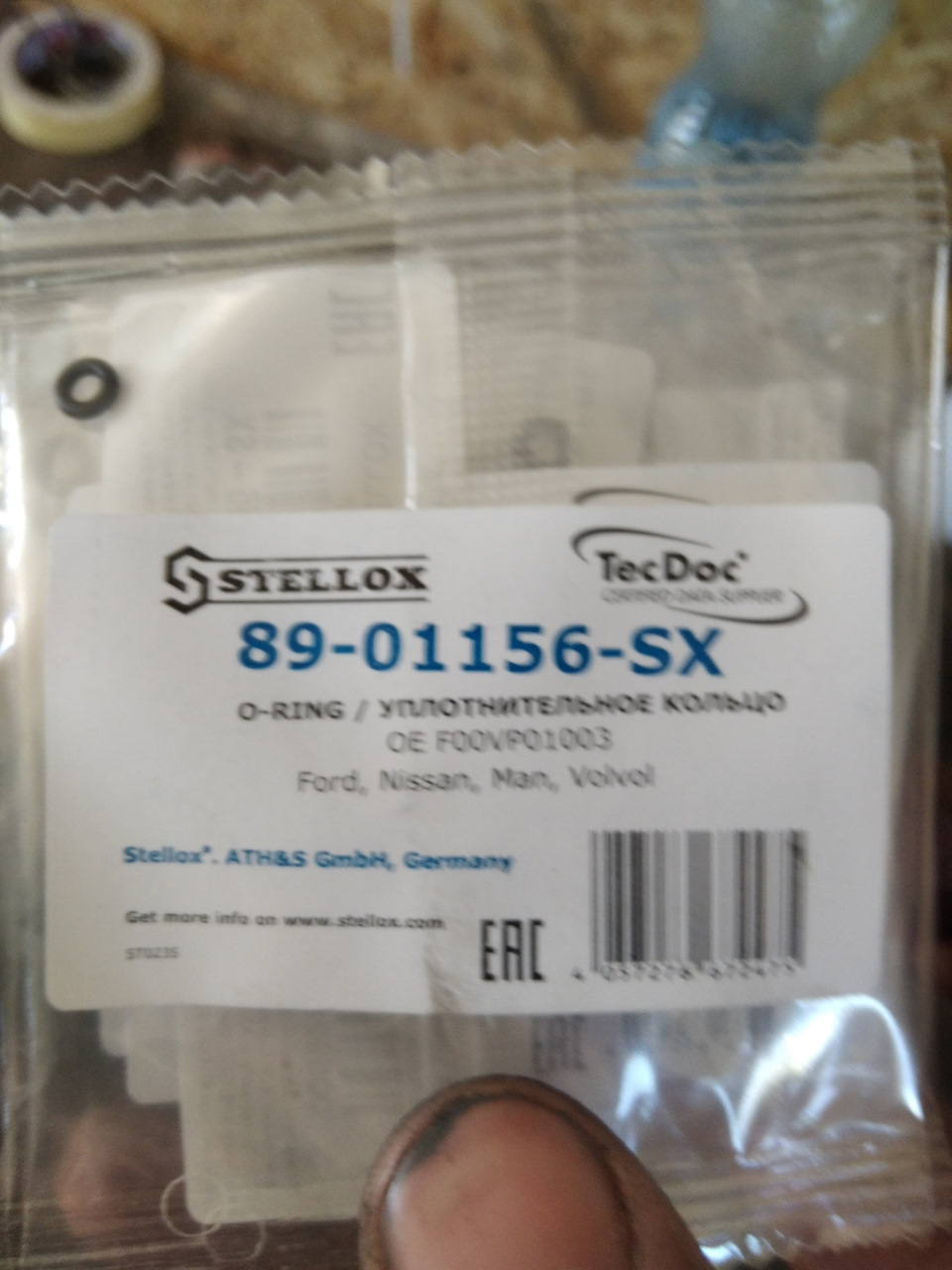 F00VP01003 УПЛОТНИТЕЛЬНОЕ КОЛЬЦО BOSCH | Запчасти на DRIVE2