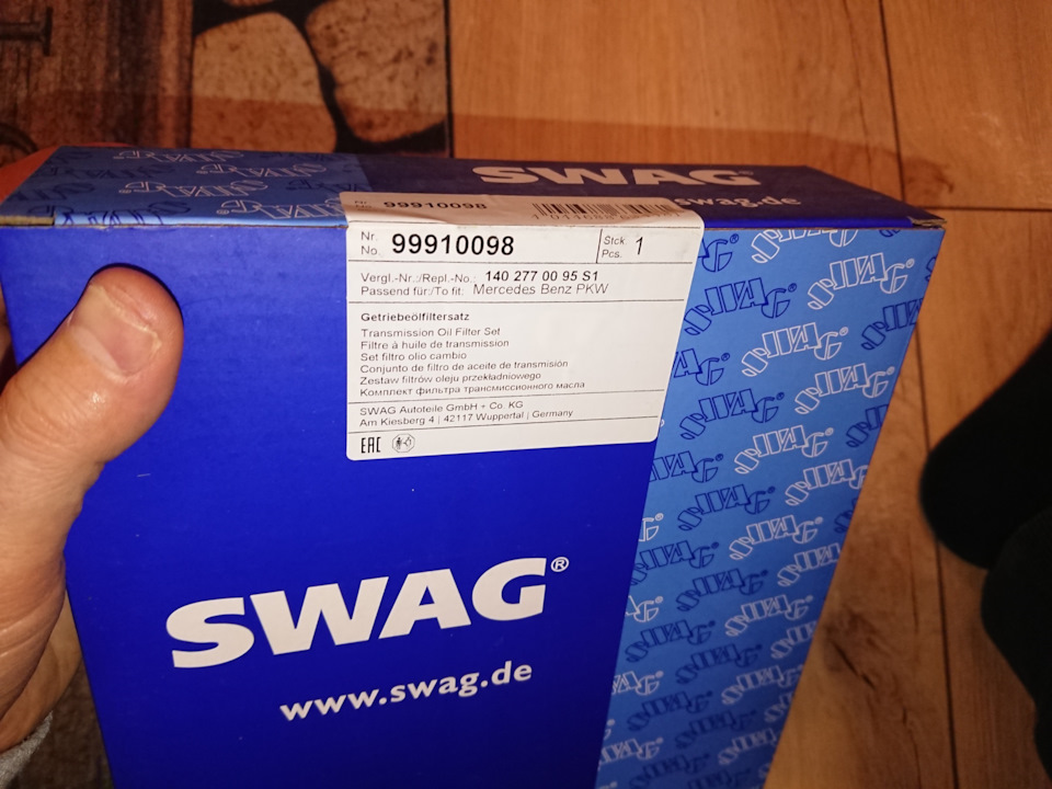 Фильтры w203 — Mercedes-Benz C-Class (W203), 2 л, 2002 года | запчасти ...