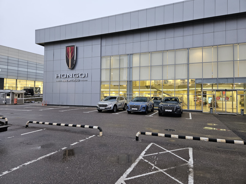 ТО-0 — Hongqi HS5, 2 л, 2023 года | плановое ТО | DRIVE2