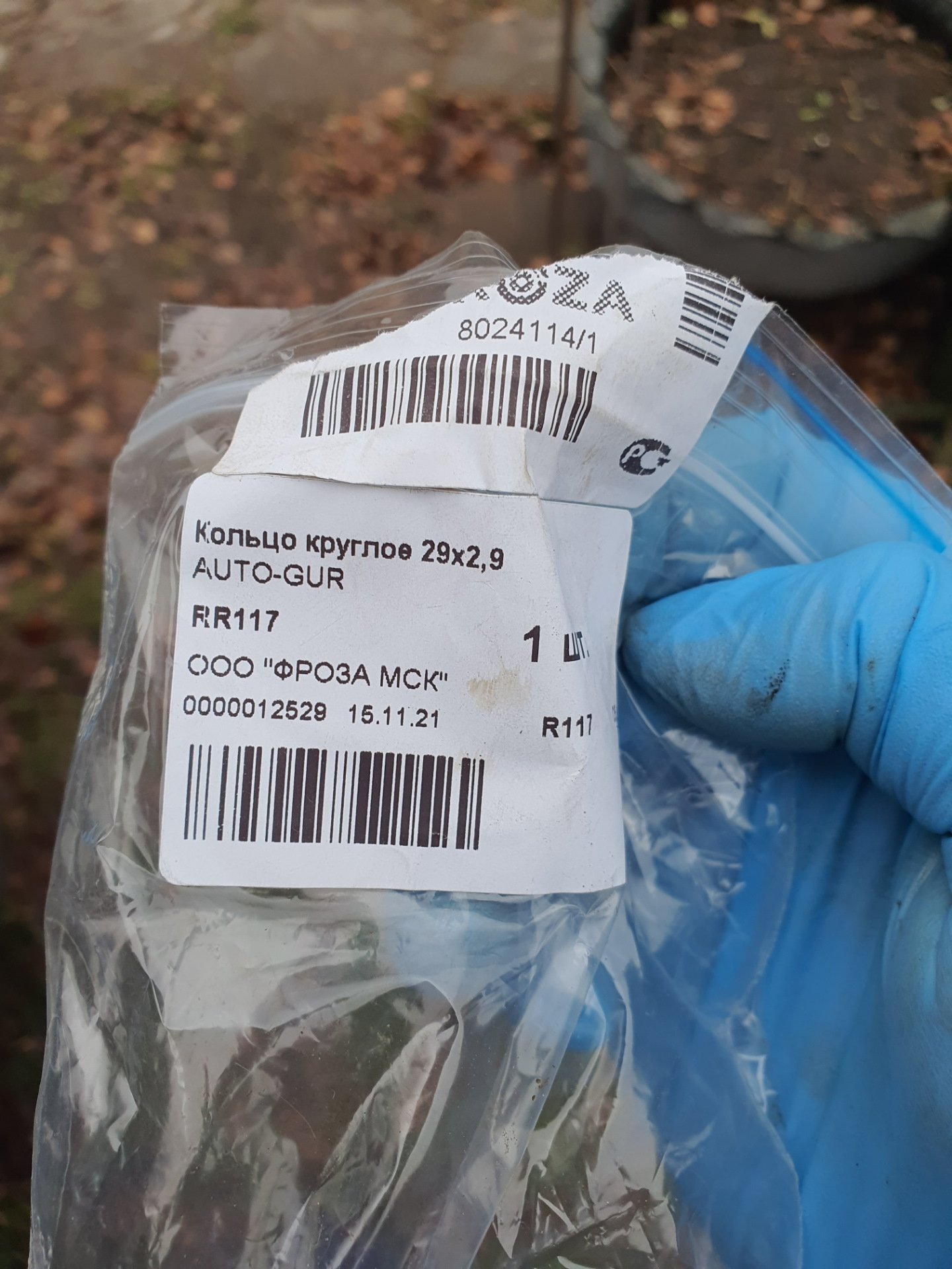 Переуплотнил масляный щуп и пробку заливной горловины — Volvo S80 (2G ...