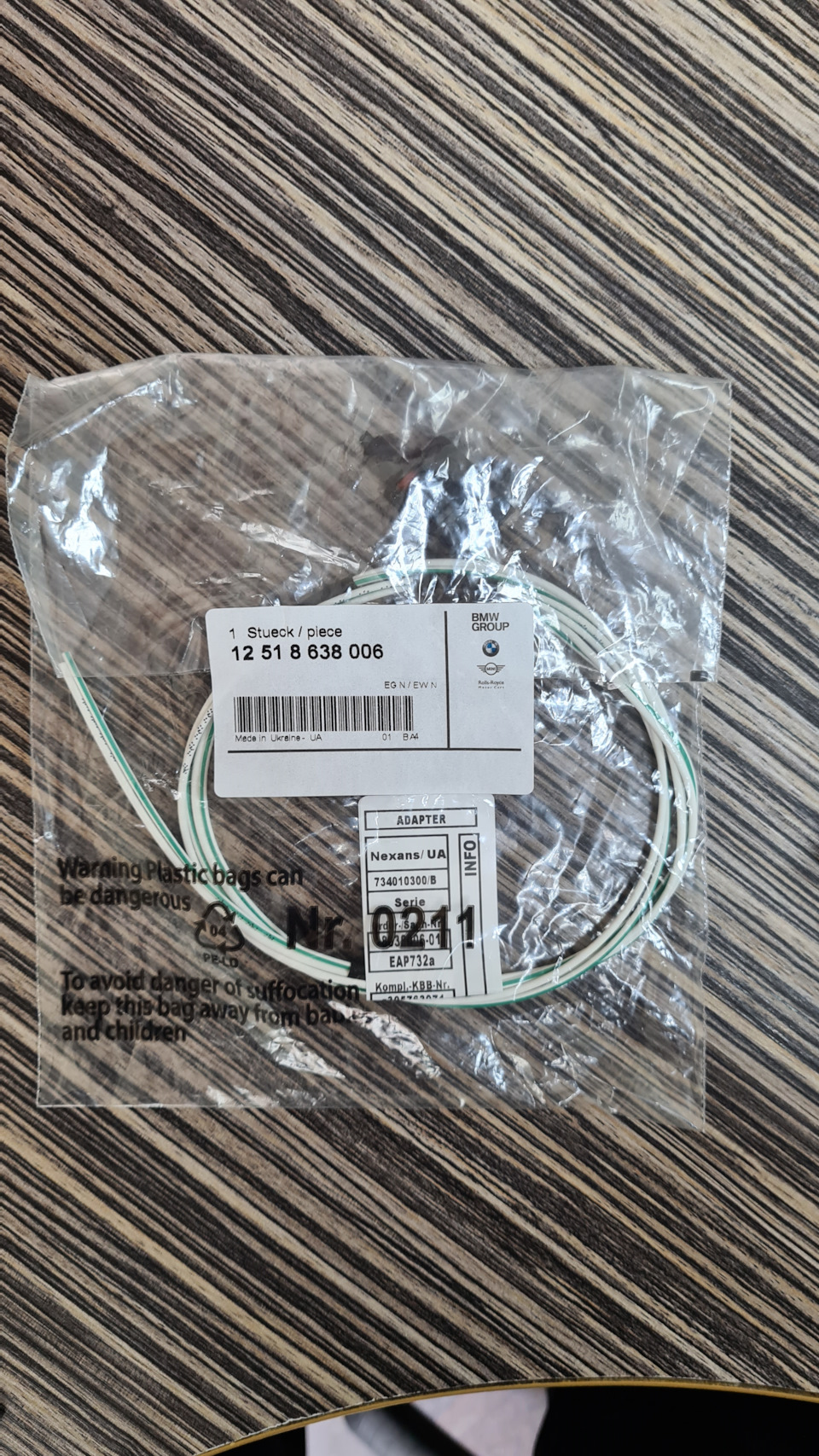 Замена ТНВД N20 — BMW 5 series (F10), 2 л, 2012 года | поломка | DRIVE2