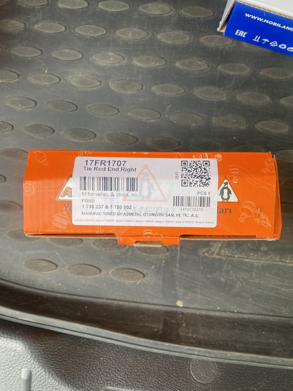 1780102 Наконечник рулевой тяги Ford | Запчасти на DRIVE2