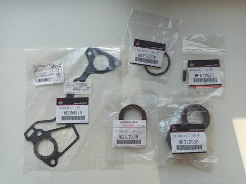 MN176208 Кольцо уплотнительное головки блока Mitsubishi | Запчасти на ...