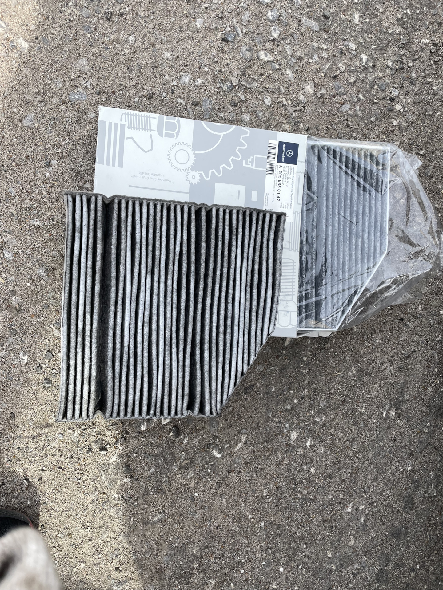 Салонные фильтры A1668300218 и A2058350147. — Mercedes-Benz GLC-Class ...