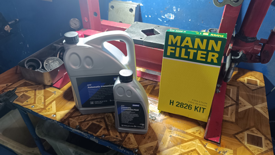 Замена масла в коробке…5HP19… — Volkswagen Passat B5, 1,8 л, 2002 года ...