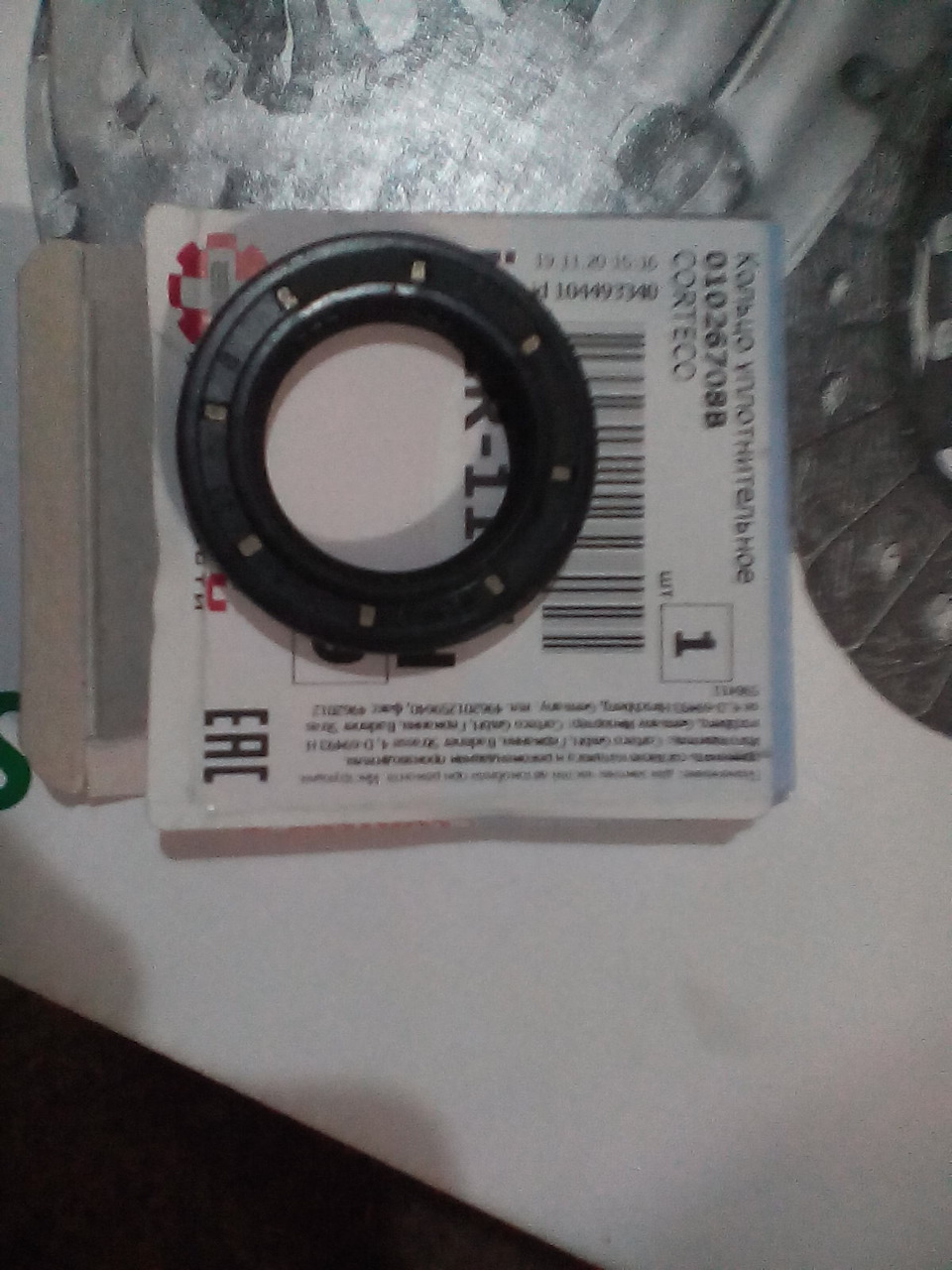 Замена сцепления и ремонт 5 ст.МКПП LVN — Skoda Octavia A5 Mk2, 1,6 л ...