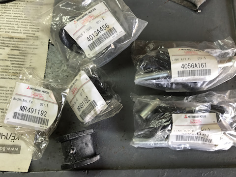 MR491192 Втулка стабилизатора Mitsubishi | Запчасти на DRIVE2