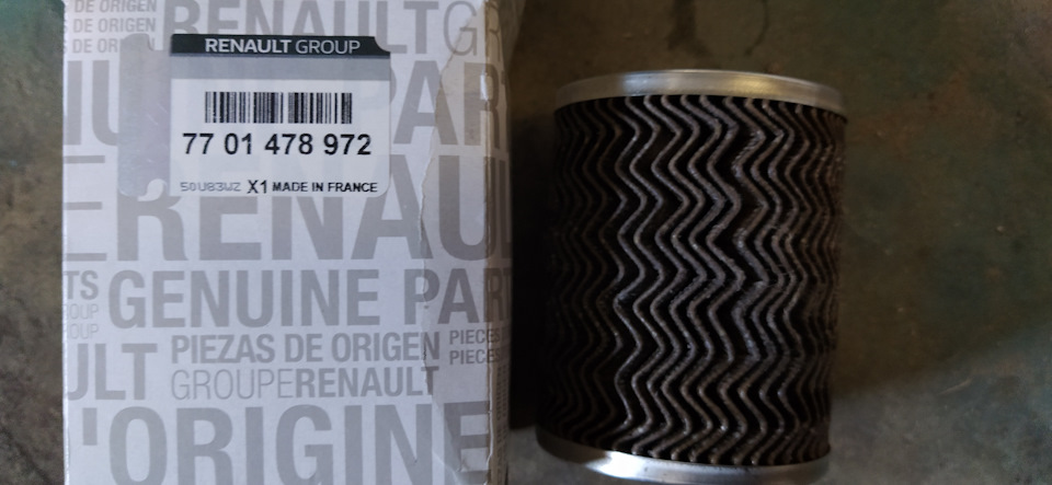 7701478972 Фильтр топливный RENAULT | Запчасти на DRIVE2