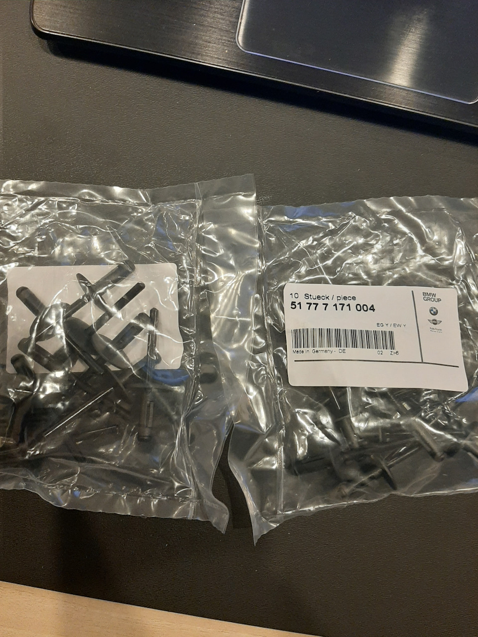 51777171004 заклепка с распорной втулкой BMW | Запчасти на DRIVE2
