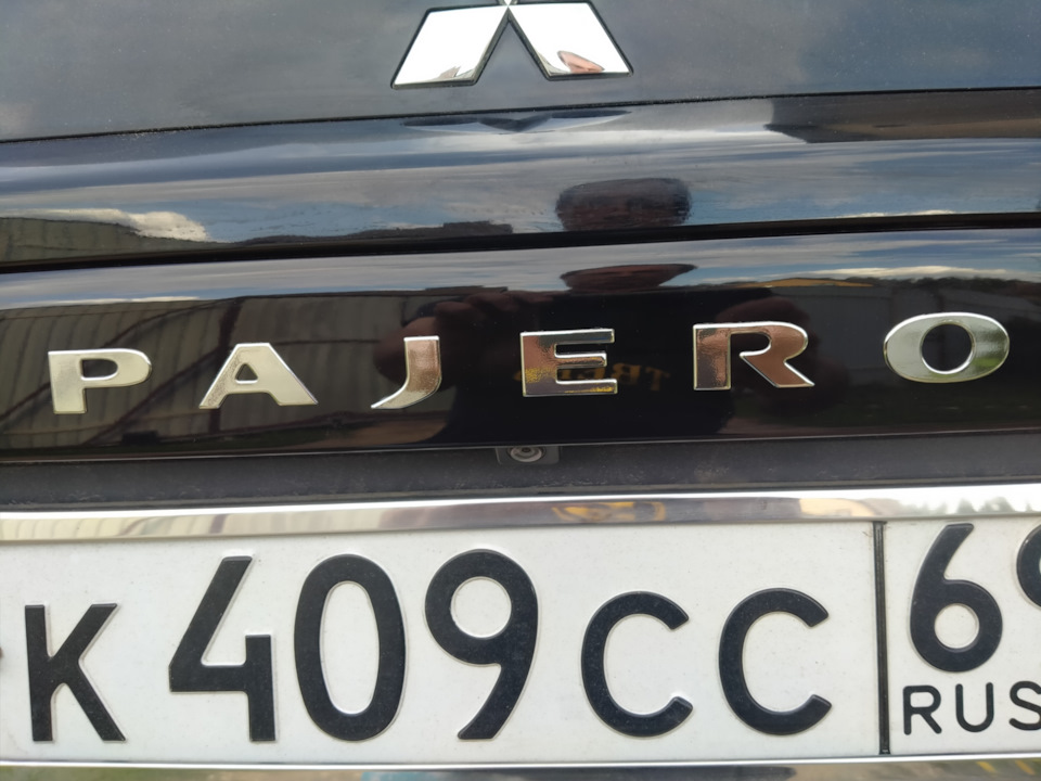 Эмблема PAJERO 7415A151HA и болты стабилизатора MS240592 — Mitsubishi ...