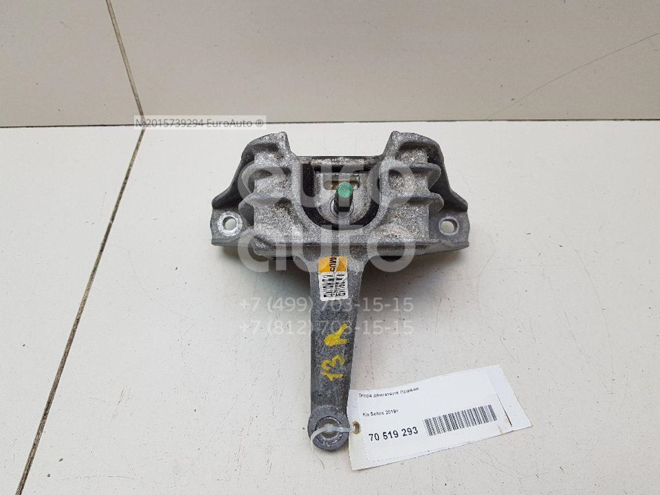 21810J9100 Правая опора (подушка) двигателя KIA HYUNDAI | Запчасти на ...