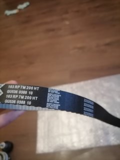 530059210 Комплект ремня ГРМ INA | Запчасти на DRIVE2