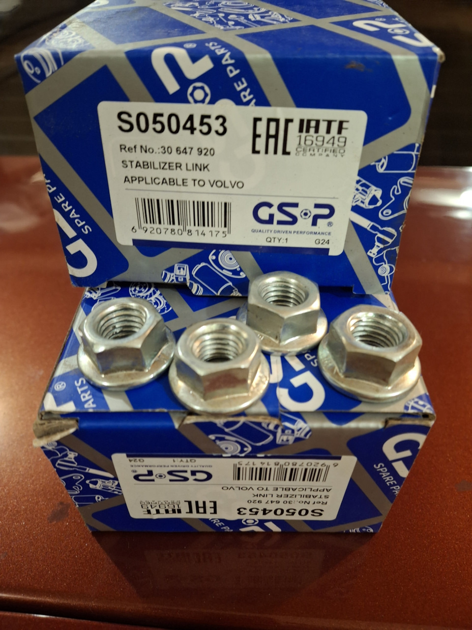 #72. Стойки заднего стабилизатора GSP. Овальные гайки — Volvo S60 (1G ...