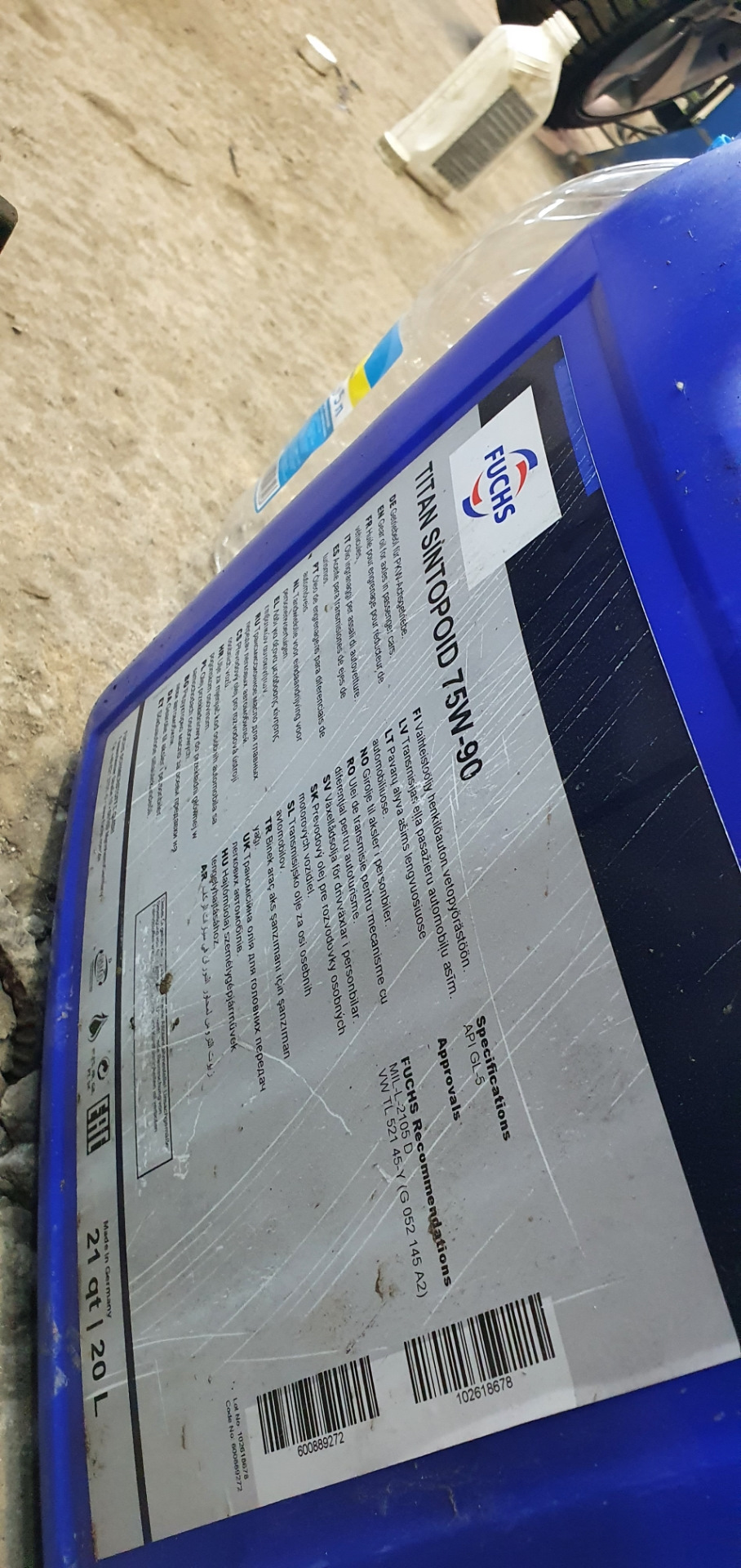 G052145A2 Трансмиссионное масло VAG | Запчасти на DRIVE2