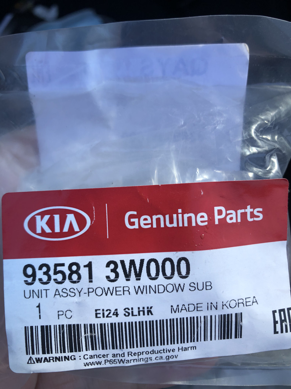 935813W000 КНОПОЧНЫЕ ПЕРЕКЛЮЧАТЕЛИ НА НАПР.НЕ БОЛЕЕ 60 В, ДЛЯ ...