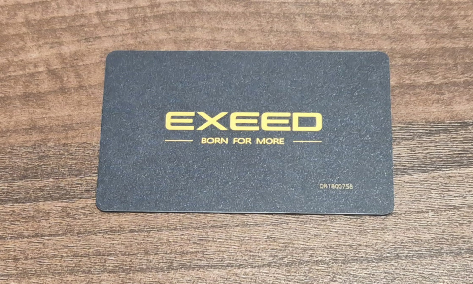 NFC карта — Exeed RX, 2 л, 2023 года | аксессуары | DRIVE2