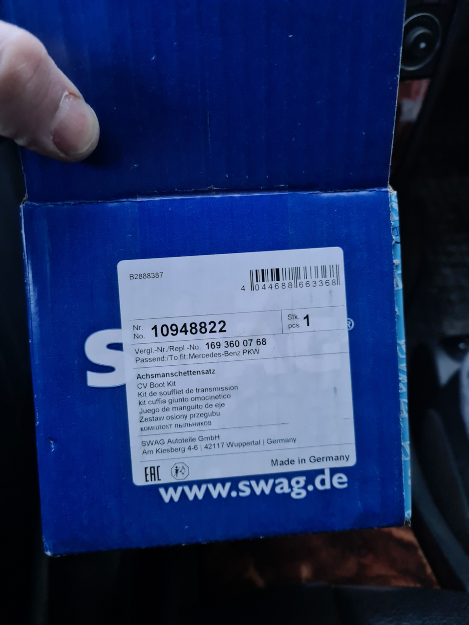 A1693600768 Ремкомплект пыльника полуоси Mercedes | Запчасти на DRIVE2