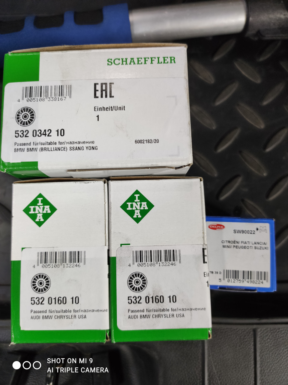 532034210 Ролик ремня приводного INA | Запчасти на DRIVE2