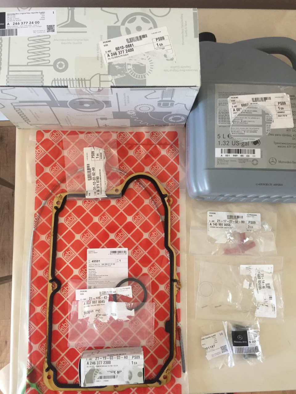 A0229978045 Кольцо уплотнительное Mercedes | Запчасти на DRIVE2