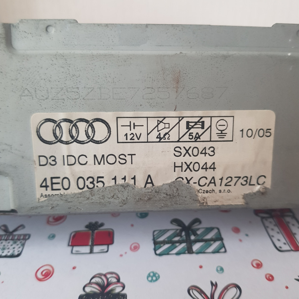 Остача от бывшей)))) — Audi A4 (B5), 1,8 л, 2001 года | запчасти | DRIVE2