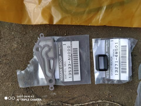 13533AU000 Прокладка NISSAN INFINITI | Запчасти на DRIVE2