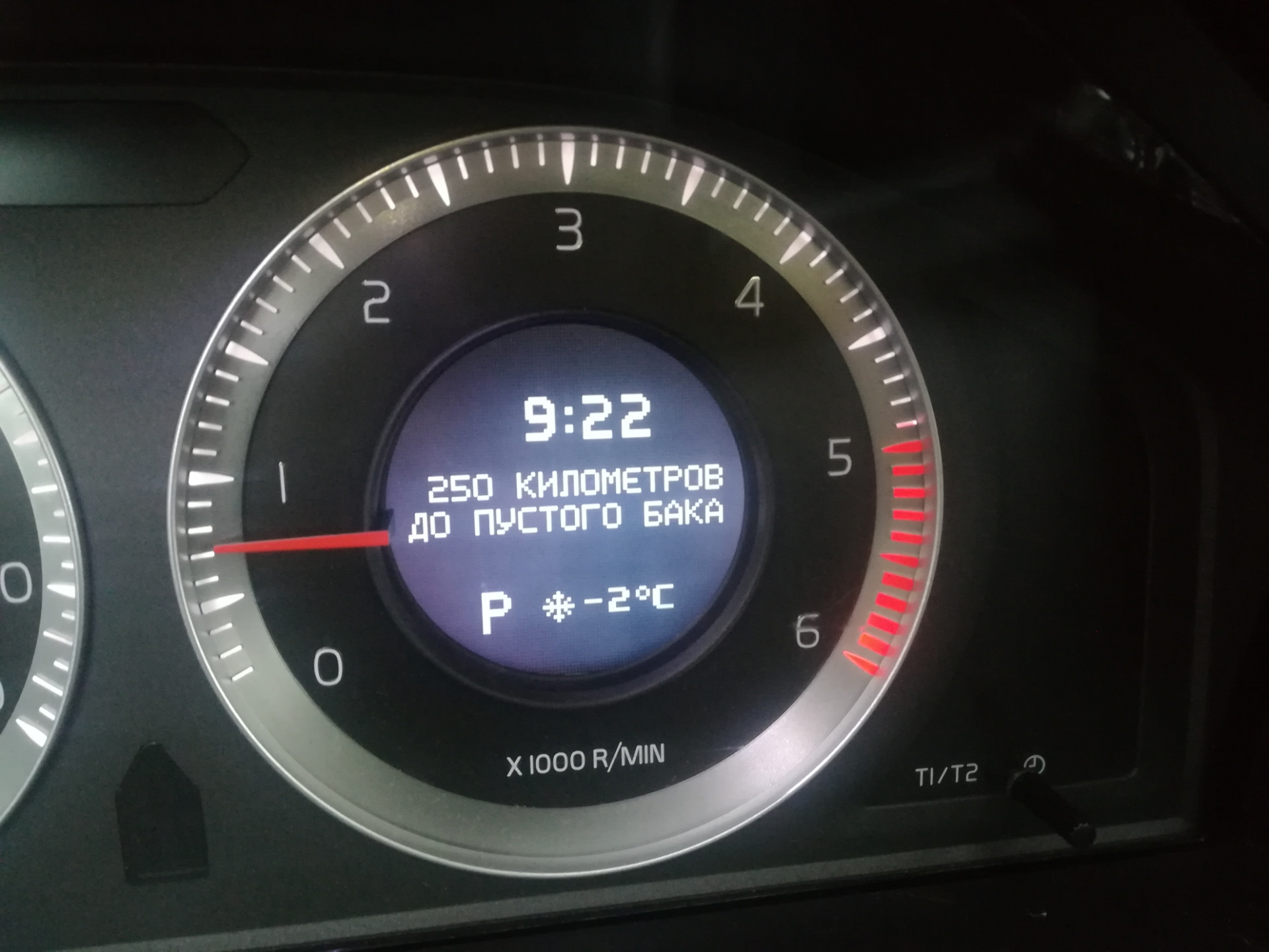 VDASH для volvo — DRIVE2