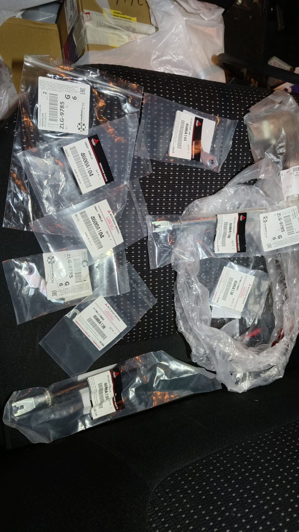 4600A144 РЫЧАГ РЕГУЛИРОВКИ ЗАДНИХ ТОРМ.КОЛОДОК ПРАВ.(L200 07 ...