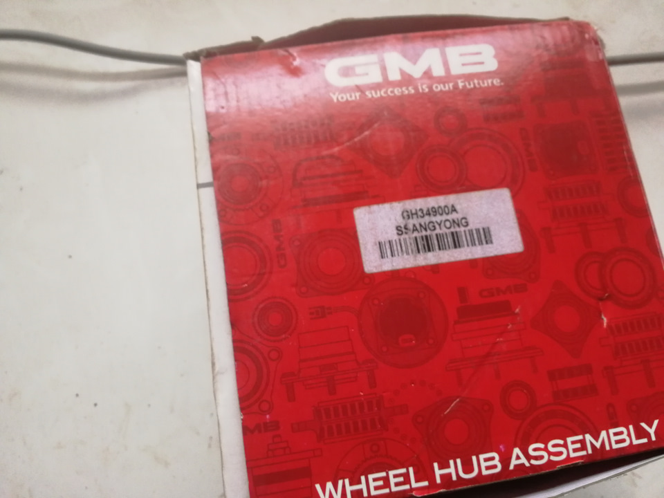 GH34900A Ступичный узел перед GMB | Запчасти на DRIVE2