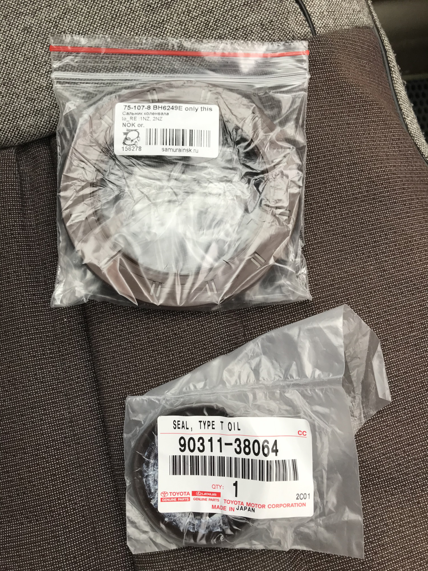 Замена сальников — Toyota Corolla Spacio (E121), 1,5 л, 2002 года ...